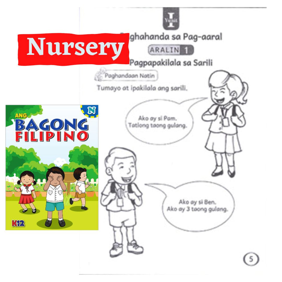 Ang Bagong Filipino workbook (Filipino) Nursery to Grade 3 – Cups of ...